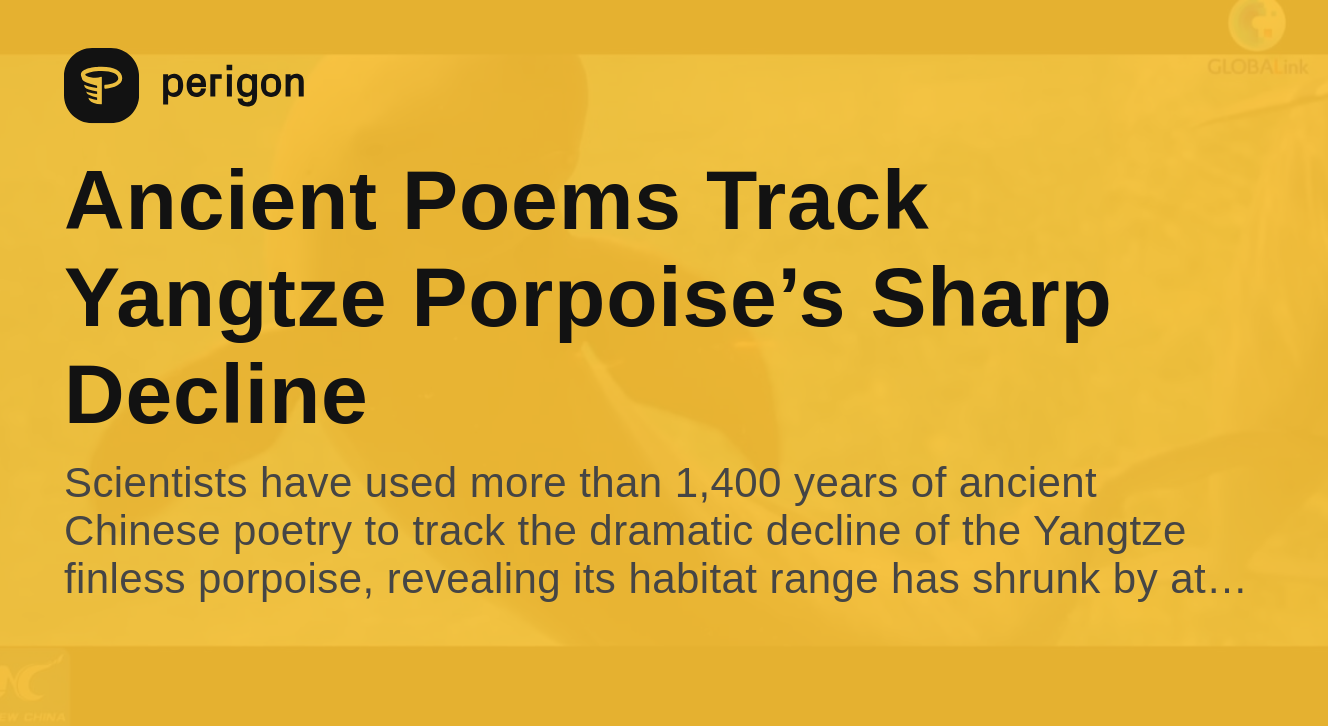 Ancient Poems Track Yangtze Porpoise’s Sharp Decline | Perigon